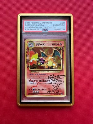 Charizard 1st Edition for sale | eBay