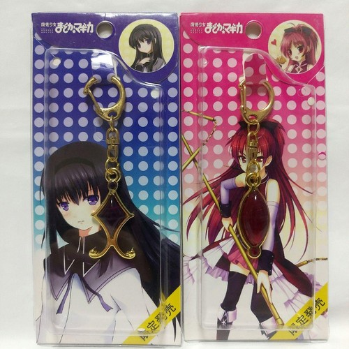 Madoka Magica Soul Gem Charm Set Homura Kyoko Magical Girl Keychain ...