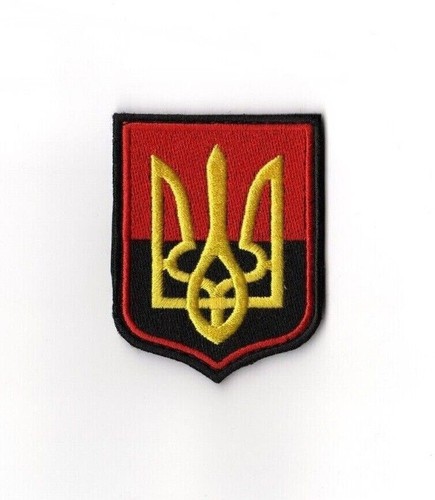 Ukrainian UPA Flag Tryzub Patch | Ukraine Trident Coat Of Arms Military Army | eBay