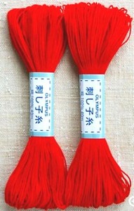 Timberline Sewing & Craft Supplies | eBay Stores