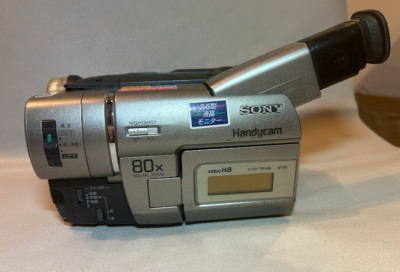 8mm video player products for sale | eBay