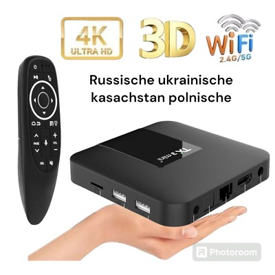 Russische TV-Boxen online kaufen | eBay