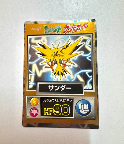 Zapdos Pokemon Card Meiji Get Card HP90 Japanese | eBay
