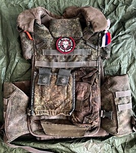 6b45 for sale | eBay