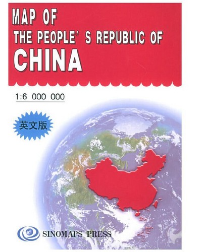 中华人民共和国地图 （英文版） Map of P. R. China Map | eBay