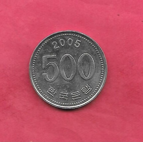 SOUTH KOREA KOREAN KM27 2005 UNC-UNCIRCULATED MINT OLD VINTAGE 500 WON ...