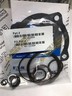 K2923 New Genuine Eaton Fuller - Range Piston O-Ring Kit - OEM K-2923 ...