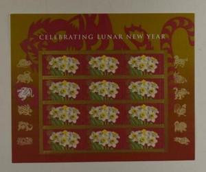 US 44 Cent Denomination Postage Stamps for sale | eBay