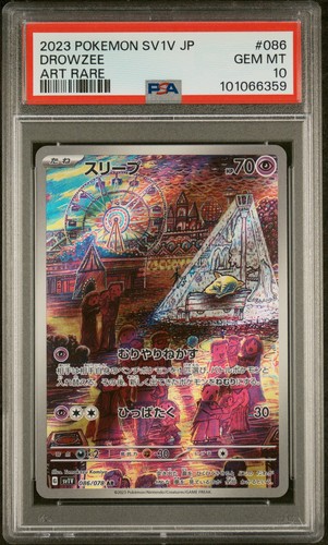 PSA10 Drowzee 086 Art Rare 2023 Pokemon Japanese Sv1V-Violet Ex スリープ AR ...