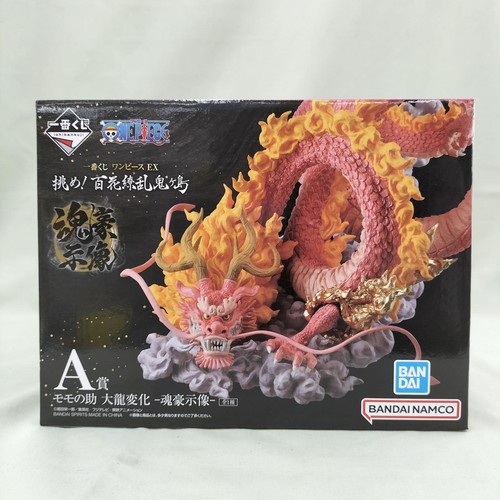 BANDAI Ichiban Kuji A Prize Momonosuke Dairyu Henshin One Piece | eBay