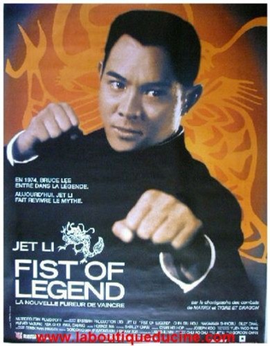 Fist Of Legend Plakat Kino / Movie Plakat Jet Li / Bruce Lee | eBay