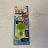 Seaweed Nori Punch Series 2 Decorating Tool | eBay