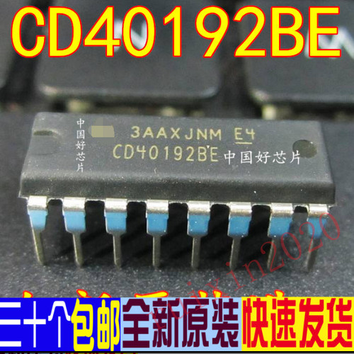1PCS NEW CD40192BE is directly inserted into DIP-16 logic IC chip ...
