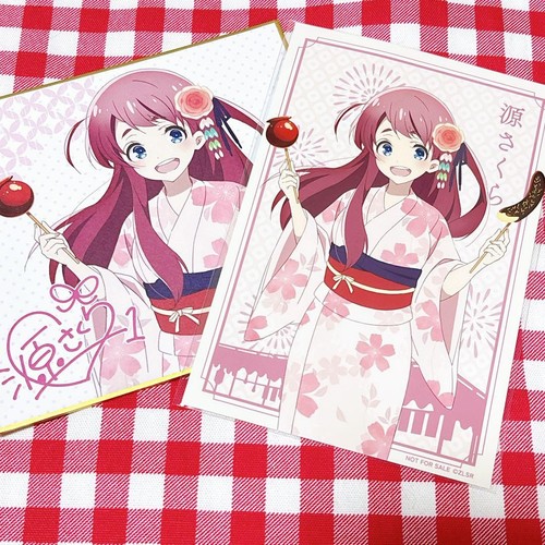 Zombieland Saga Revenge Dododon And Summer Are Exploding Gen Sakura ...