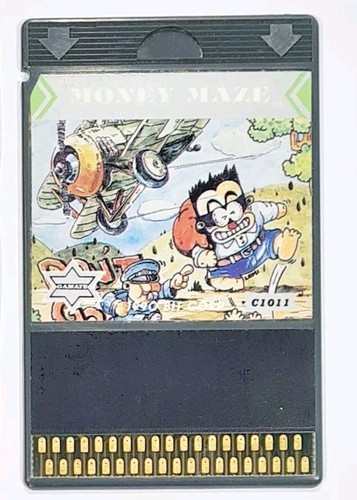 1990 Bit Corp Gamate Handheld Game C1-011 Money Maze Arcade Pac-Man ...