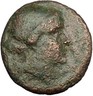 KYME in Aeolis 250BC Authentic Ancient Greek Coin AMAZON w HORSE & VASE ...