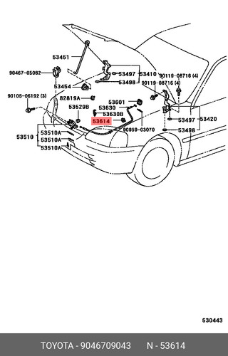 Genuine OE clip, hood support pin, 9046709043 for TOYOTA 90467-09043 | eBay