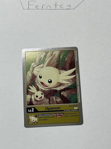 Digimon Upamon (Reprint) Uncommon NM Resurgence Booster Ships Same Day ...