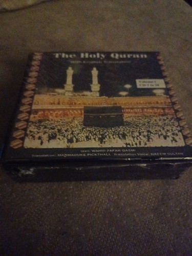 Brand New The Holy Quran Cd Set Vol 1 One To 20 | eBay