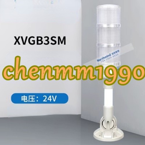 1PC NEW XVGB3SM 24V integrated three-color alarm light #CL | eBay