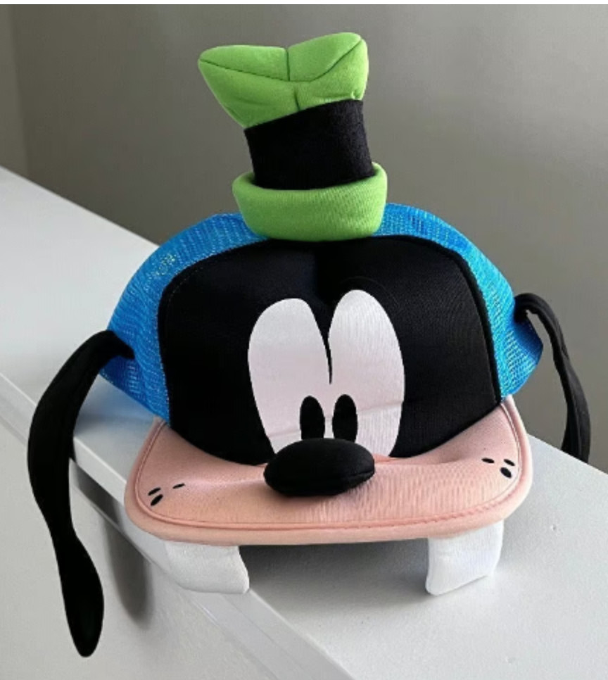 Contorno De Chapeu Pateta Preços Baixos Em Pateta Chapéus Da Disney
