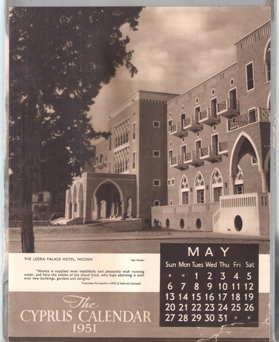 THE CYPRUS CALENDAR RARE MAY 1951 LEDRA PALACE HOTEL NICOSIA VERY FINE ...