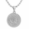 Stainless Steel Silver Tone Allah Necklace Islamic Arabic Muslim God ...