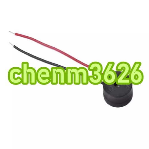 5PCS NEW Buzzer 5V alarm 12V electromagnetic 3V horn 9V long sound ...