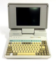 Vintage Computers & Mainframes | eBay