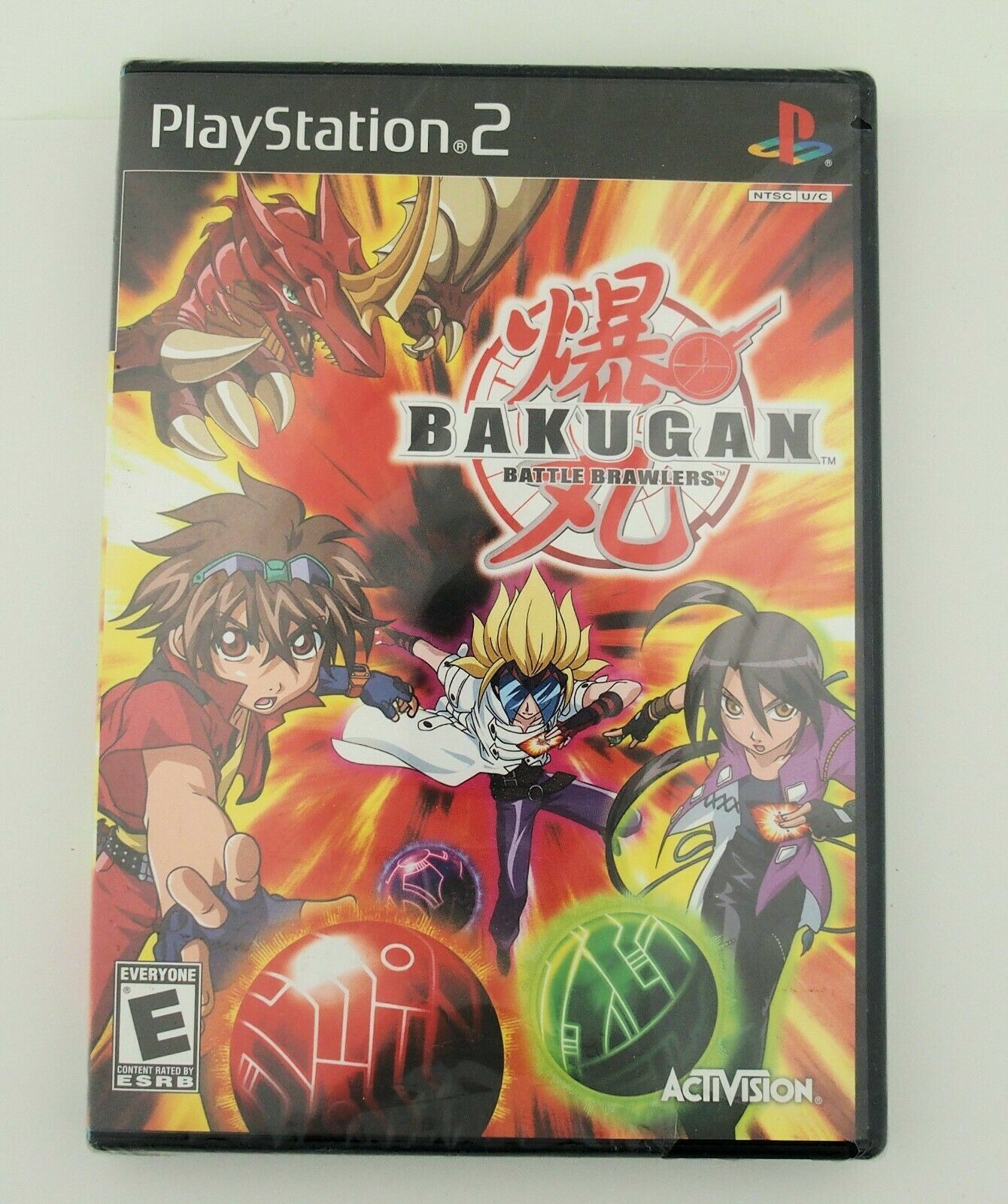 Bakugan Battle Brawlers Value - GoCollect (playstation-2-ps2-bakugan ...