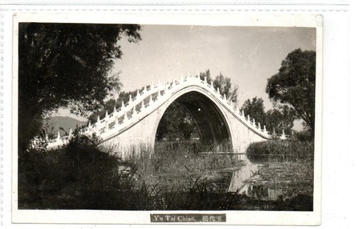 Postcard-size photograph of Yu Tai Chiao, Summer Palace, Peking China ...