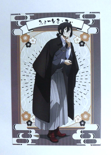 Bungo Stray Dogs Post card Fyodor D Kimono | eBay