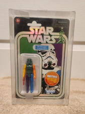 Star Wars Retro Collection Stormtrooper (Prototype Edition)