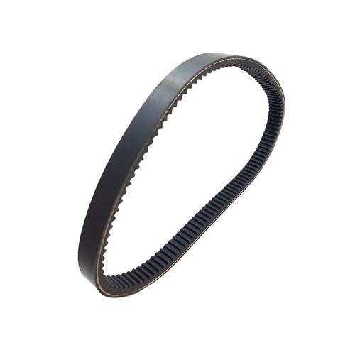 fits Ariens 21549025 Hydrostatic Variation Belt Fits GT37401 936048 ...