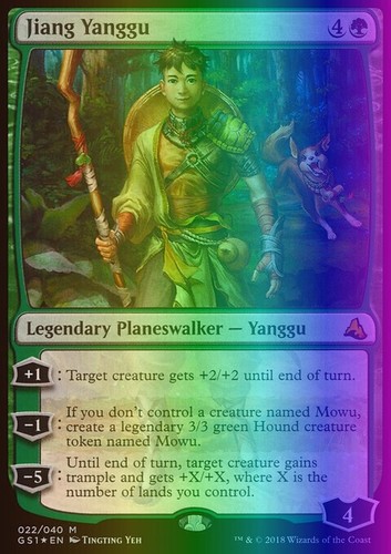 MTG Magic the Gathering Jiang Yanggu (22/42) Global Series LP FOIL | eBay