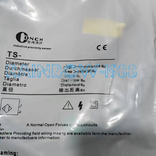 Replacement Conch proximity switch TS-0801NA inductive sensor NPN ...