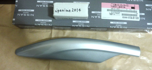 Nissan OEM Genuine 738314CC1A Cover End Plastic 73831-4cc1a for sale ...