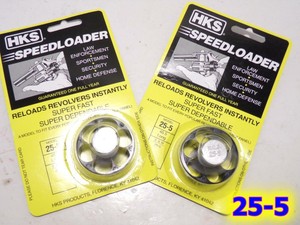 Taurus Raging Bull In Range & Shooting Speedloaders for sale | eBay