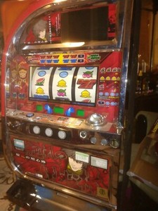 Japanese Pachislo Slot Machine for sale | eBay