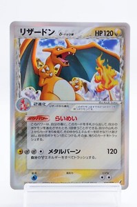 dandan_Pokeca_Japan | eBay Stores