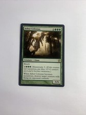 Atlas' Horizon | eBay Stores