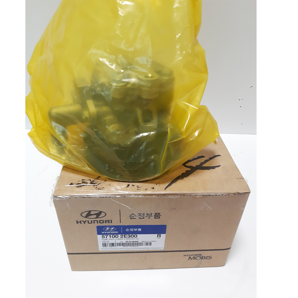 ACTUATOR MOTOR REAR DIFF 4WD VISCOUS OIL PUMP for KIA HYUNDAI ...