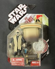 Star Wars 30th Anniversary Elis Helrot