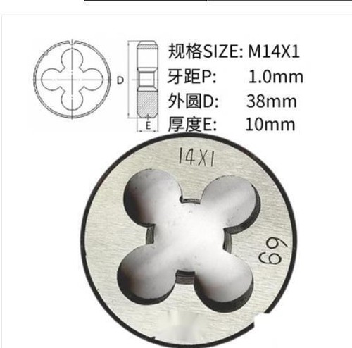 1Pcs 14mm M14*1.0mm Right hand M14x1.0 mm Die Pitch Threading Tools | eBay