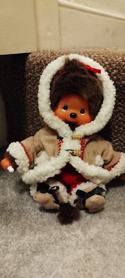 Chicaboo in Other Vintage & Classic Toys for sale | eBay UK