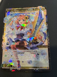 MerchantFromRE4 | eBay Stores