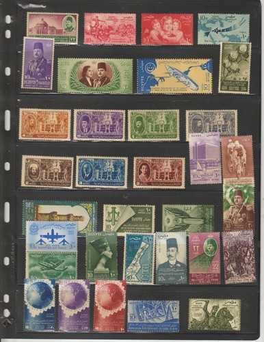 Egypt Collection of 33 Stamps 1945-1960 Mint Lightly Hinged (MH ) | eBay
