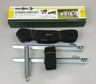 Dorema Safe Lock System, Dorema Safe Lock Kit, Dorema Awning Parts ...