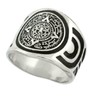 Sterling Silver Aztec Calendar Ring w/ Imix Inscription Sides | eBay