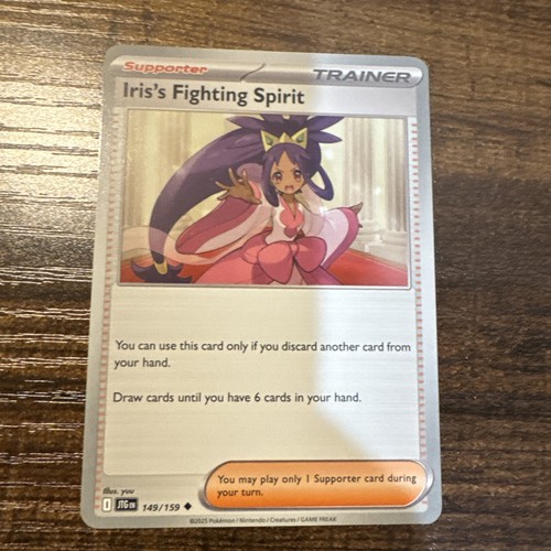 Iris's Fighting Spirit 149/159 Sv09: Journey Together Regular for sale ...